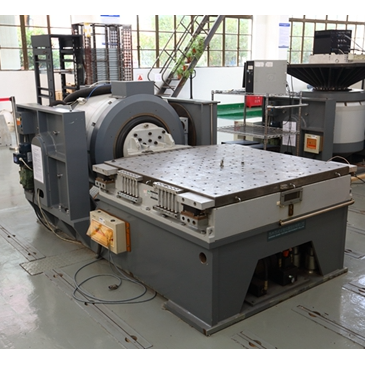 电动振动试验系统 _型号DC-5000-50/SC-1212_中国船舶704所—海工装备检测试验技术国家工程实验室_牵翼网